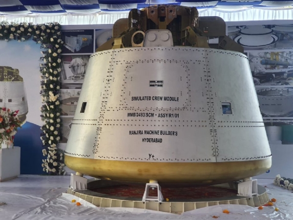 ISRO receives test crew module for human space mission Gaganyaan ...