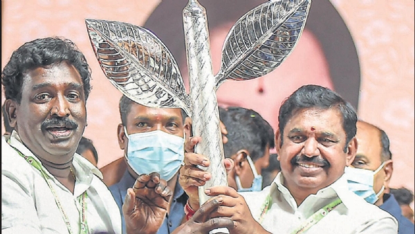 Election for AIADMK general secretary to be held on March 26 - NewsBharati