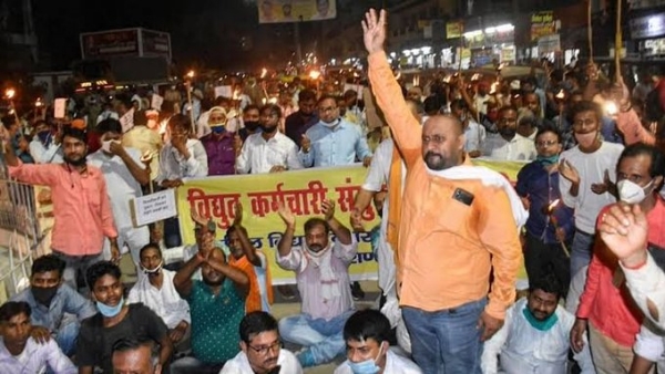 UP Power department employees' strike called off - NewsBharati