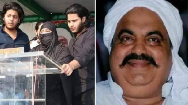 Gangster Atiq Ahmed's son killed in an encounter - NewsBharati Gangster Atiq Ahmed's son killed in an encounter - NewsBharati