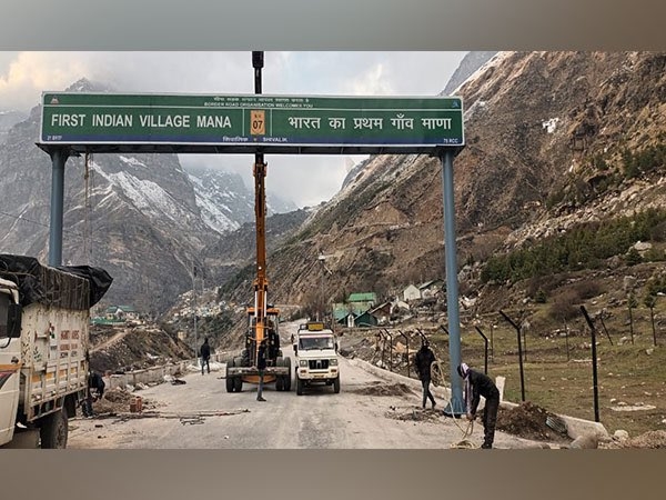 India puts up 'first Indian village' signboard in Uttarakhand village ...