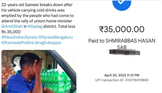 Karnataka: BJP Pratap Simha transfers Rs 35,000 to vendor whose car ...