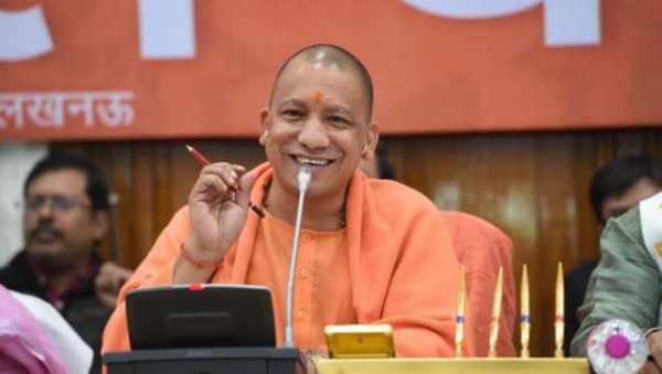 Opposition parties kept Lord Ram under a tent: Yogi - NewsBharati