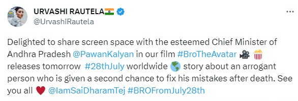 Urvashi Rautela calls co-star Pawan Kalyan ‘esteemed chief minister of Andhra Pradesh’, yet to ...