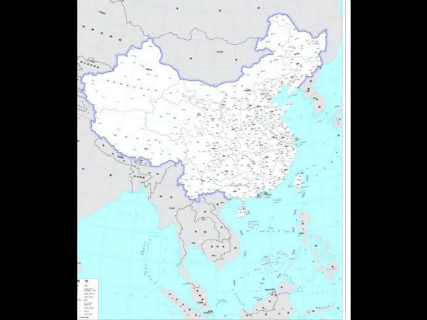China provokes India again, includes Arunachal Pradesh & Aksai Chin in ...