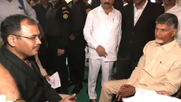 Chandrababu Naidu arrested: The Rs 371-crore scam - NewsBharati